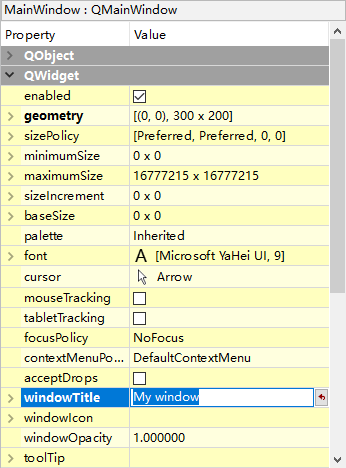 Qt 5 入门指南和参考手册 | 旅行 · 之间